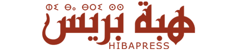 HibaPress - Lancement de l'application Peecoop : Application mobile de ...