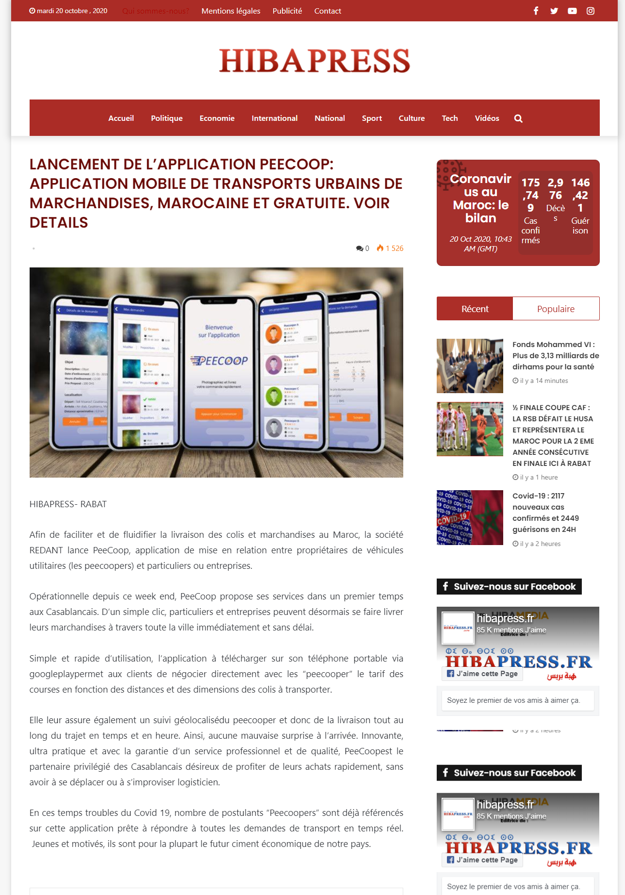 HibaPress – Lancement de l’application Peecoop : Application mobile de ...